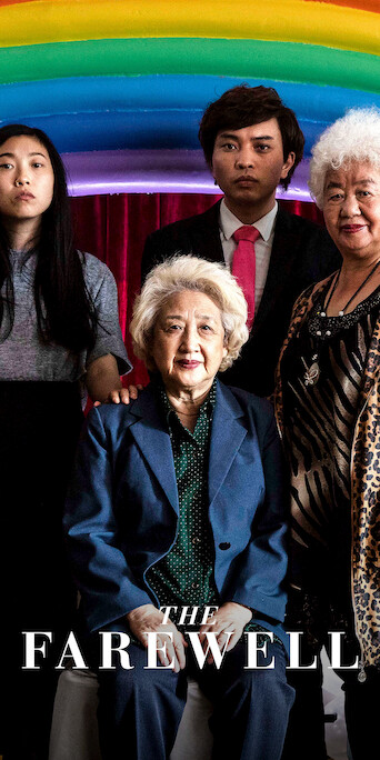 Je li film The Farewell dostupan na Netflixu u Hrvatskoj?